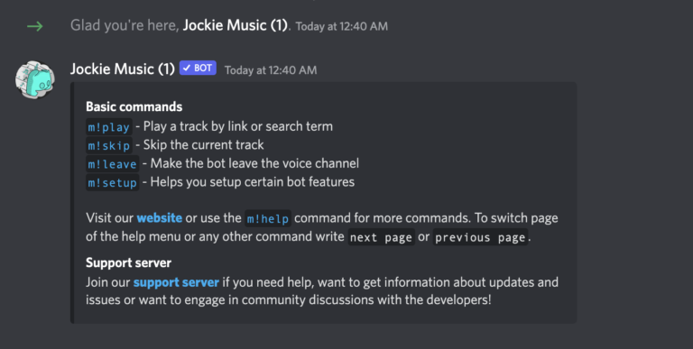 【入門】DiscordのJockie Musicの使い方を解説！ - アプリの達人