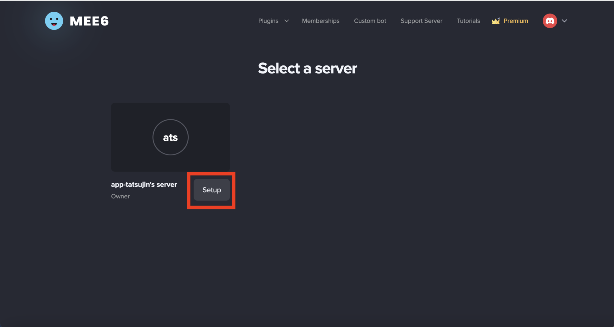 【入門】DiscordのMEE6の使い方を解説！ - アプリの達人