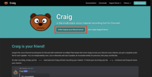 【入門】Discordで使える録音BotのCraigを解説！ - アプリの達人