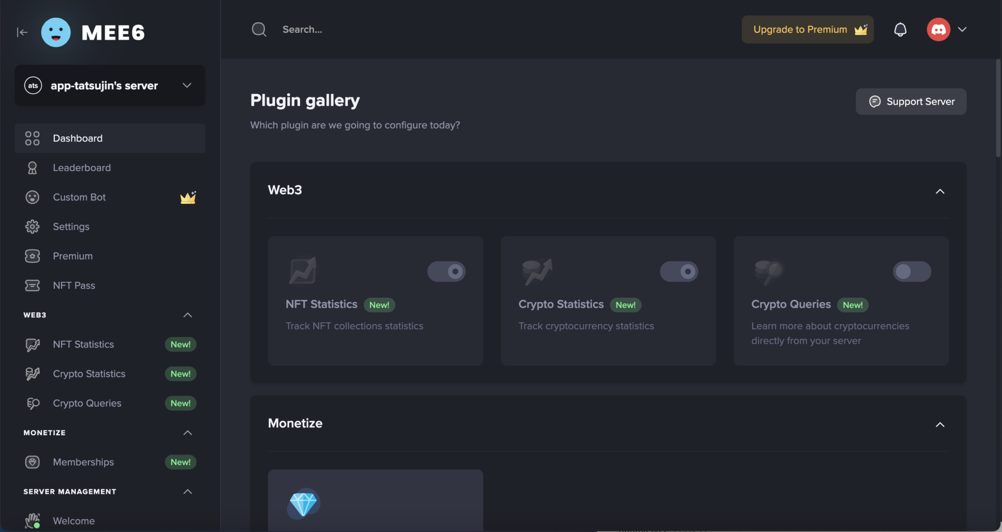 【入門】DiscordのMEE6の使い方を解説！ - アプリの達人