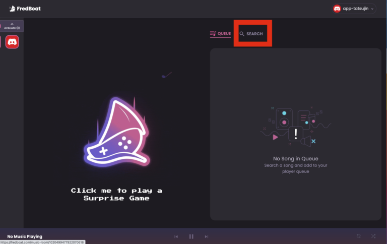 【入門】DiscordのFredBoatの使い方を解説！ - アプリの達人