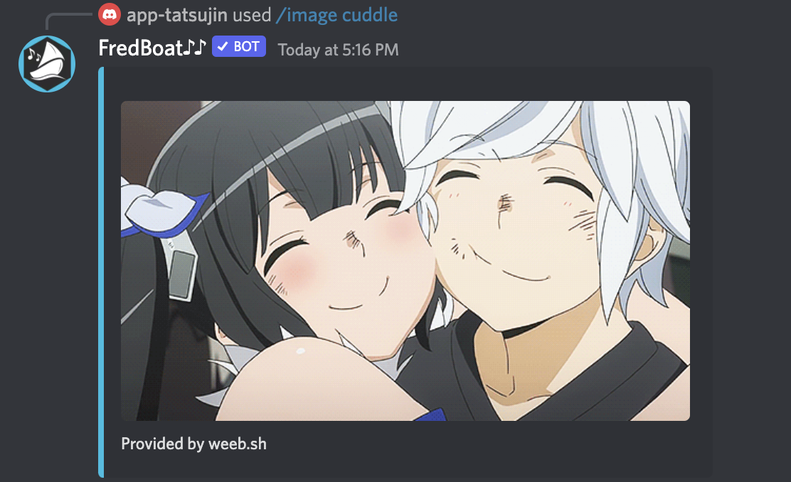 【入門】DiscordのFredBoatの使い方を解説！ - アプリの達人