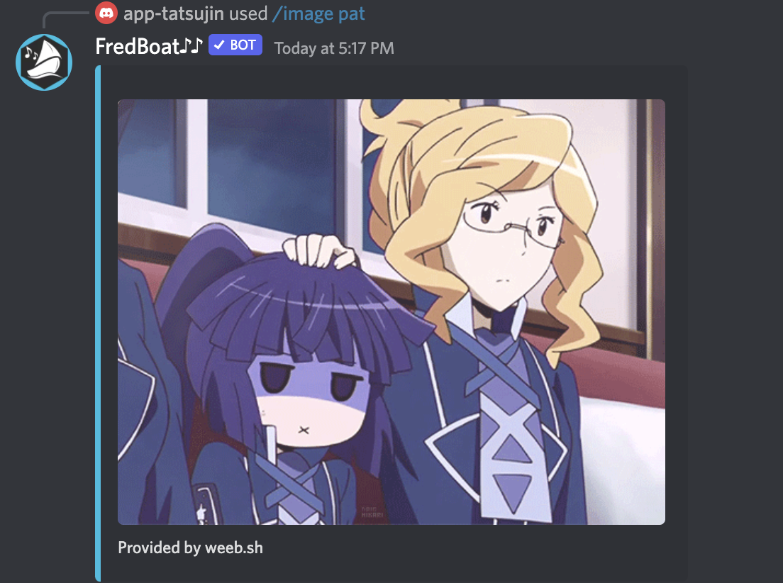 【入門】DiscordのFredBoatの使い方を解説！ - アプリの達人