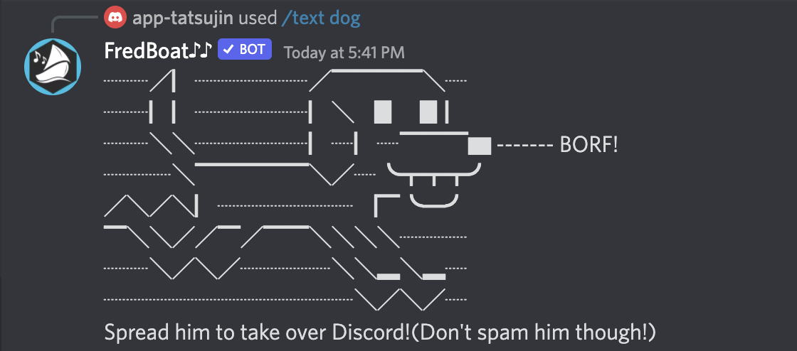 【入門】DiscordのFredBoatの使い方を解説！ - アプリの達人