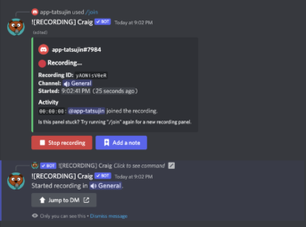 【入門】Discordで使える録音BotのCraigを解説！ - アプリの達人