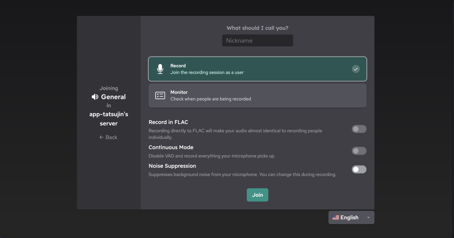 【入門】Discordで使える録音BotのCraigを解説！ - アプリの達人