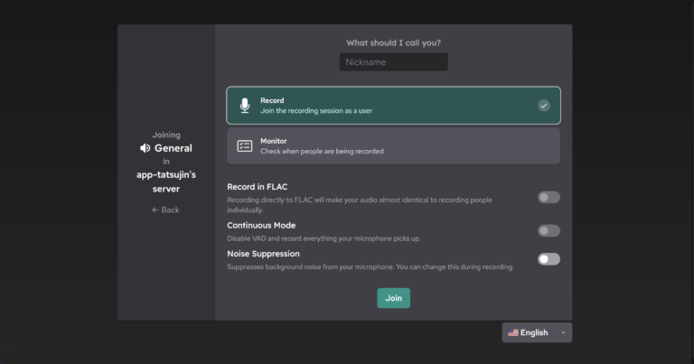 【入門】Discordで使える録音BotのCraigを解説！ - アプリの達人
