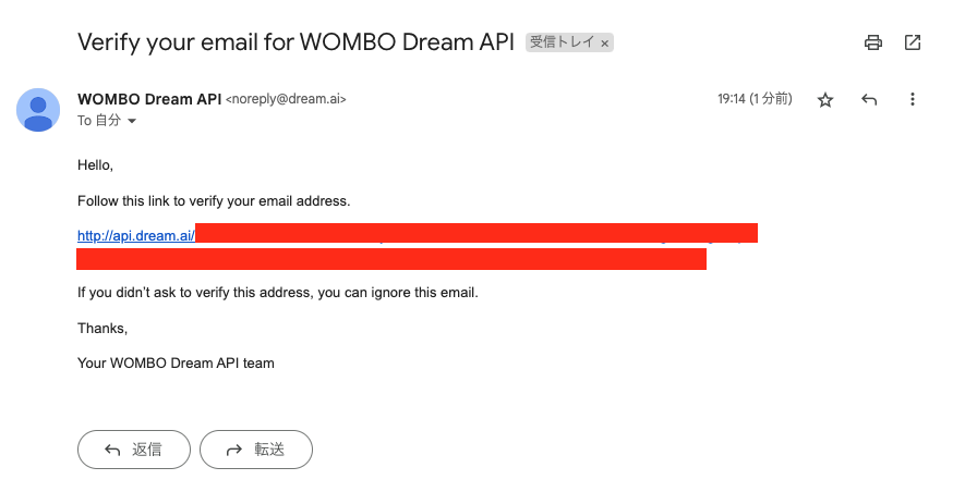 【初心者】画像やNFTが作れるDreamAIの使い方を解説！