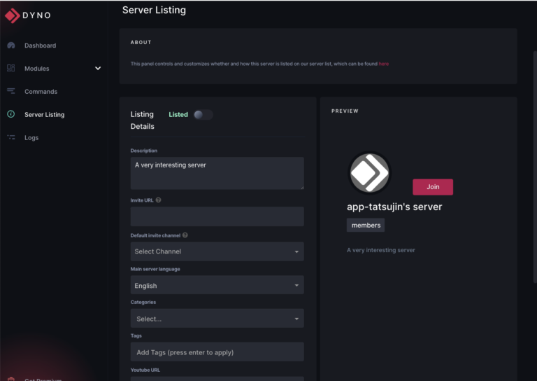 DiscordのDynoの使い方と全モジュール・コマンドを解説！ - アプリの達人