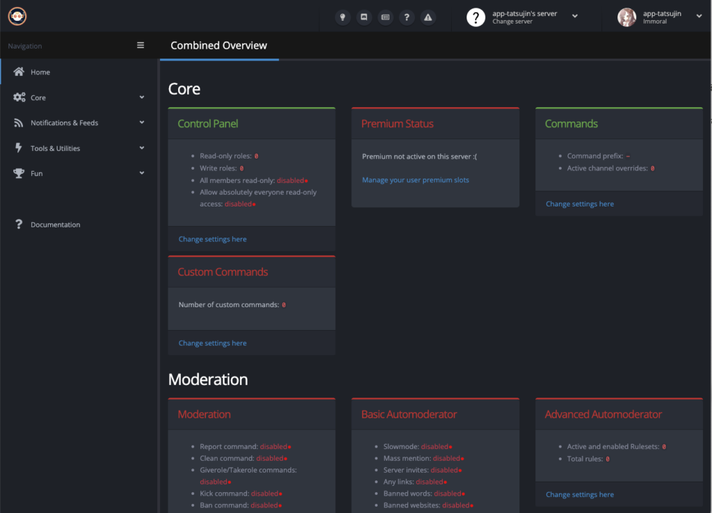 DiscordのYAGPDBの使い方とコマンドを解説！ - アプリの達人
