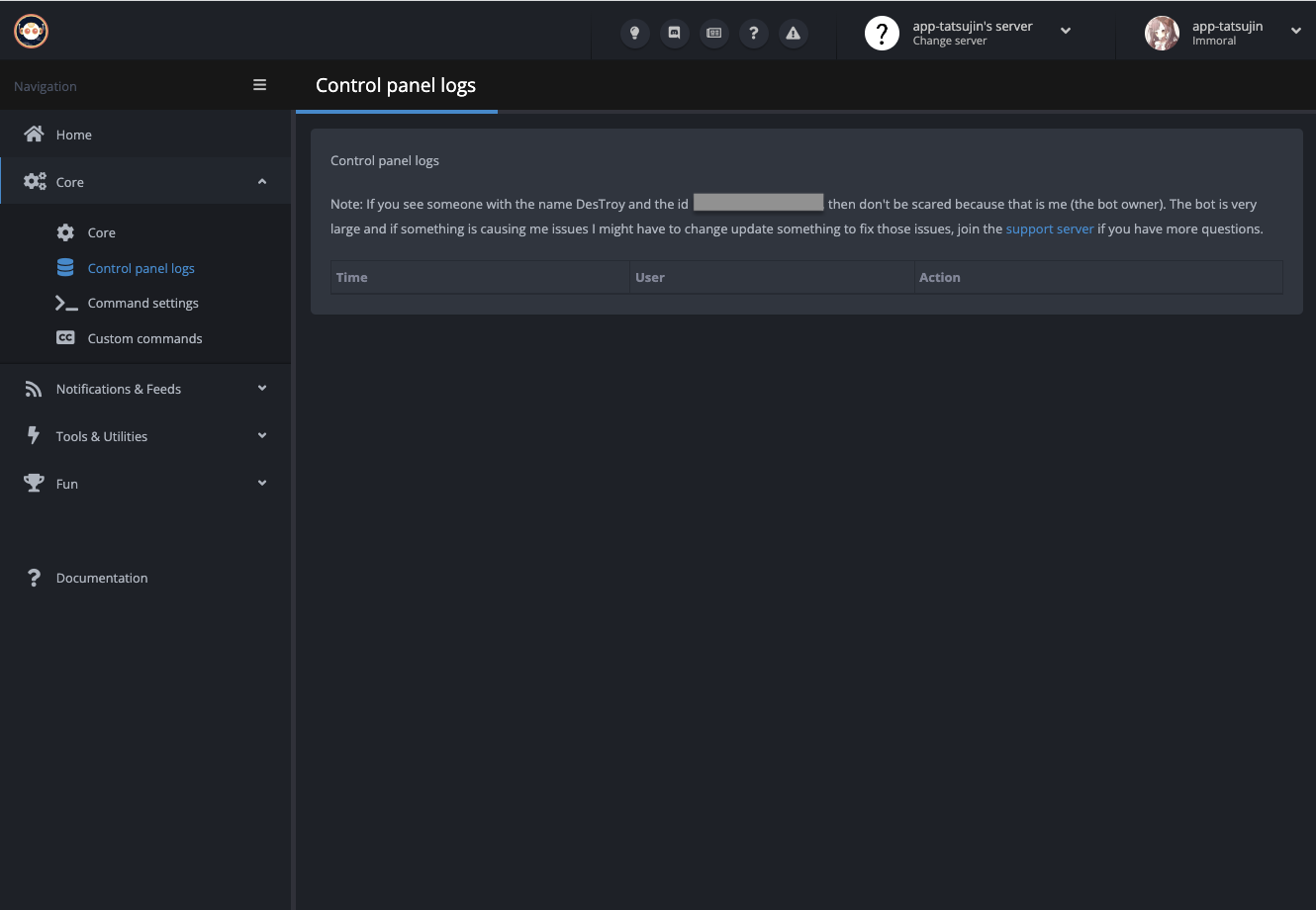 DiscordのYAGPDBの使い方とコマンドを解説！ - アプリの達人