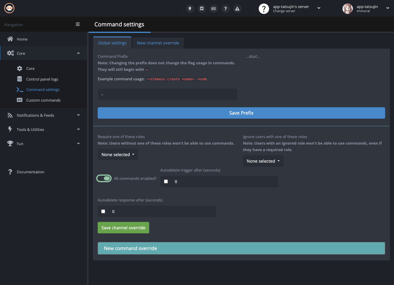 DiscordのYAGPDBの使い方とコマンドを解説！ - アプリの達人