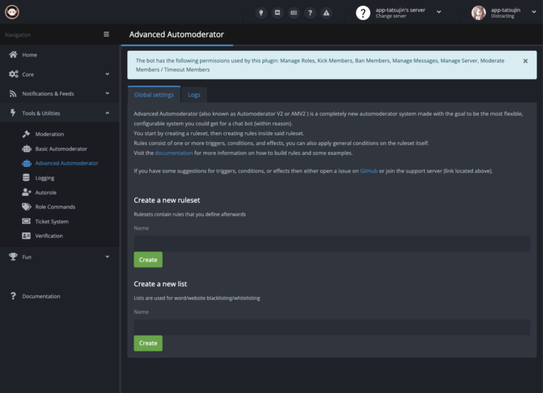 DiscordのYAGPDBの使い方とコマンドを解説！ - アプリの達人