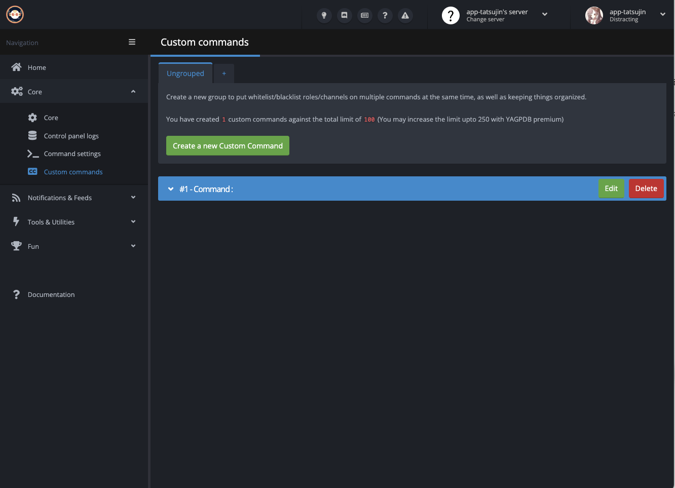 DiscordのYAGPDBの使い方とコマンドを解説！ - アプリの達人