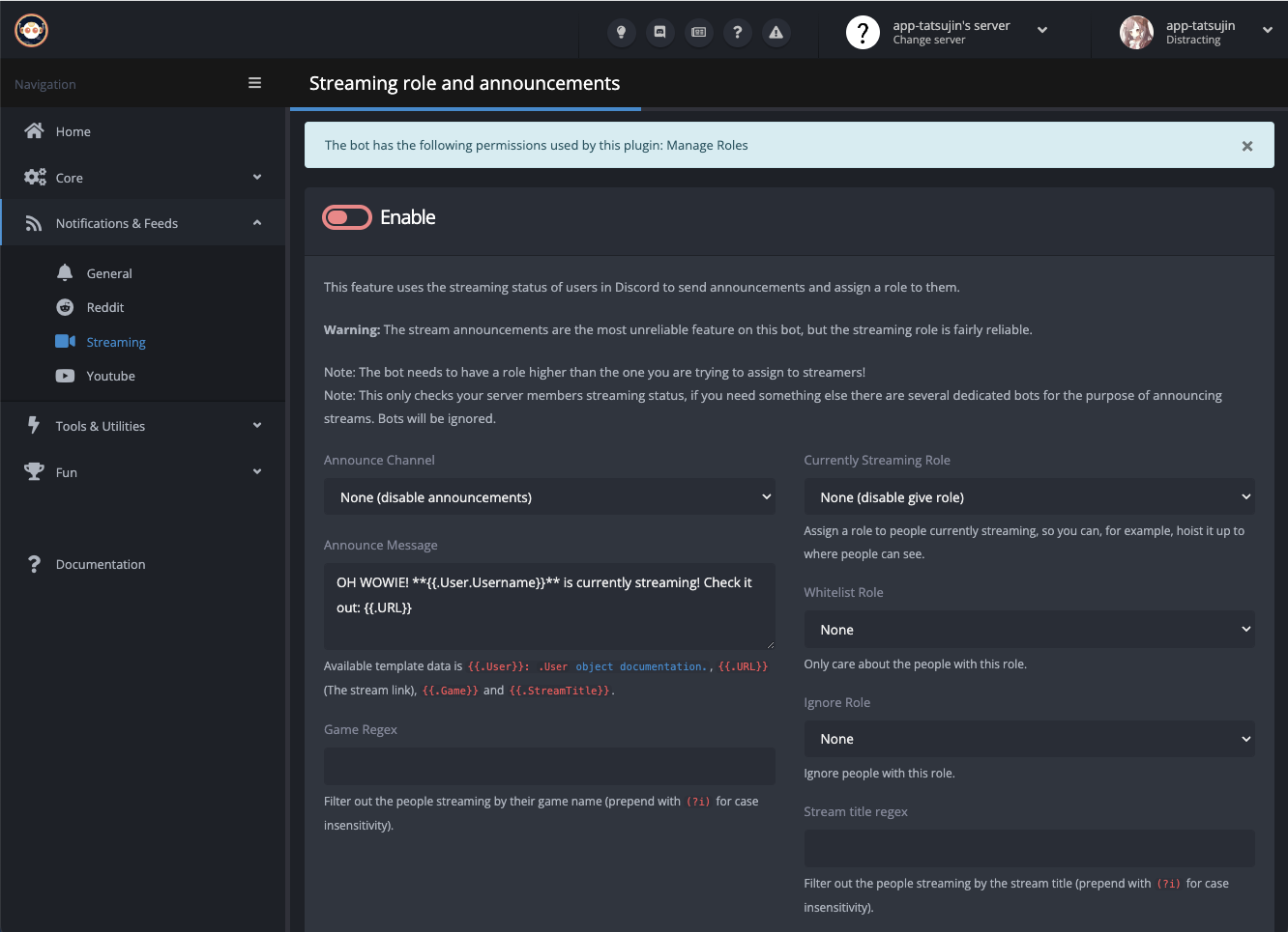 DiscordのYAGPDBの使い方とコマンドを解説！ - アプリの達人