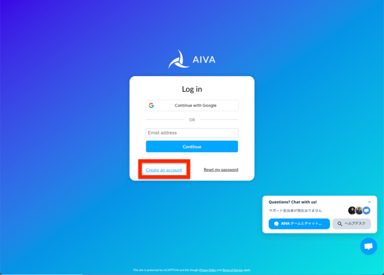 音楽を作れる生成AIのAIVAの使い方と料金を解説！