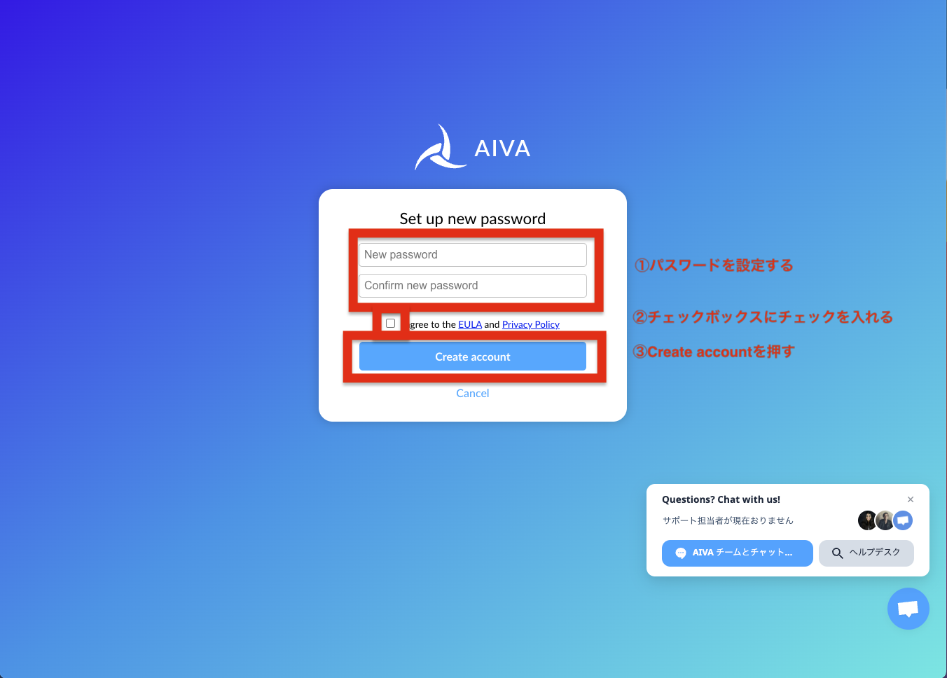 音楽を作れる生成AIのAIVAの使い方と料金を解説！