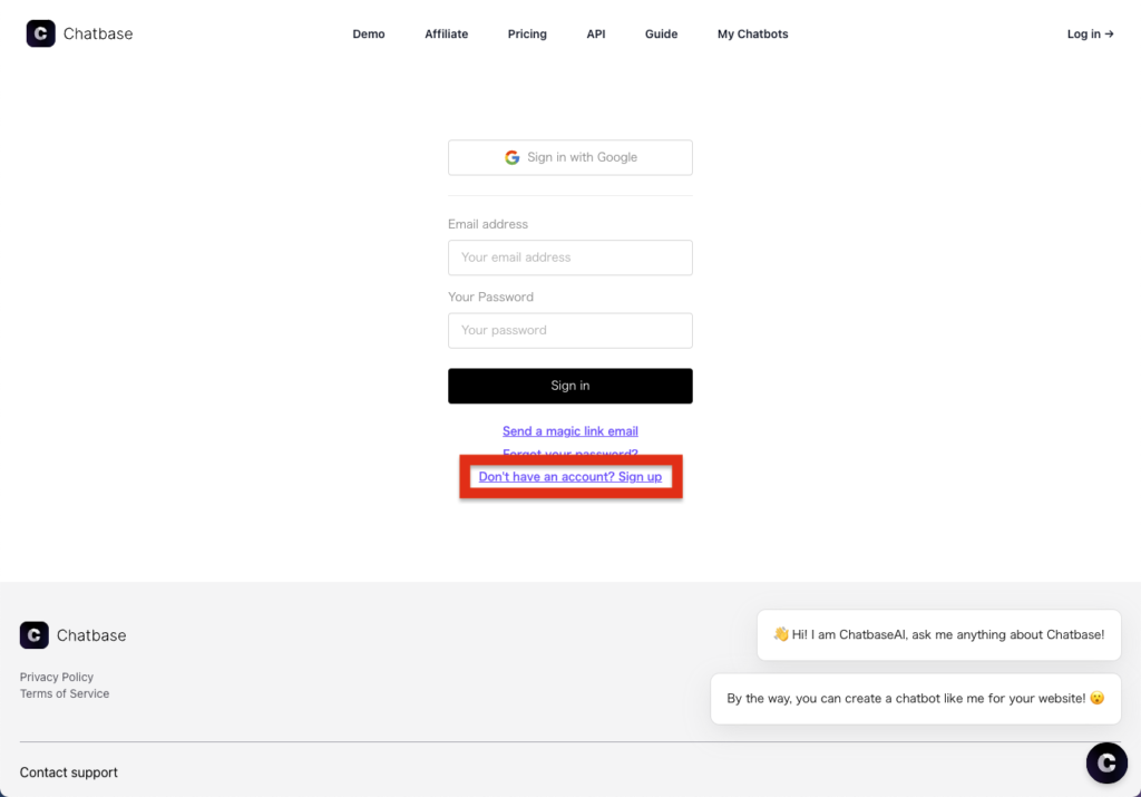自動チャットBotを作れるChatBaseの使い方と費用を解説！