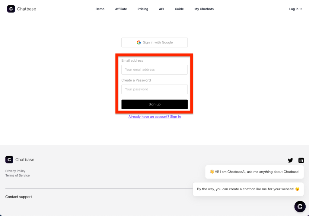 自動チャットBotを作れるChatBaseの使い方と費用を解説！