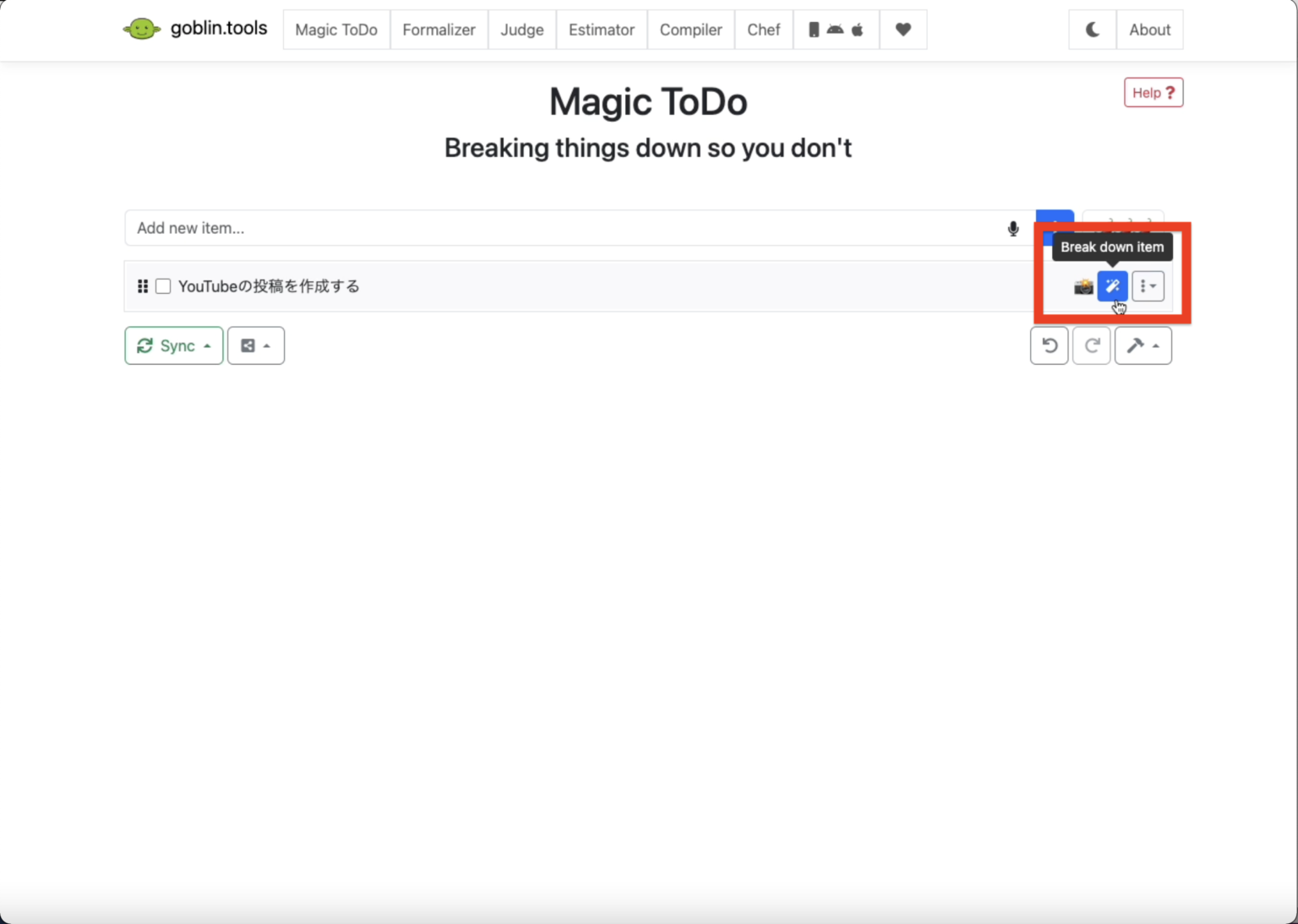 TODOの生成AIのGoblinToolsの使い方と料金を解説！ - アプリの達人
