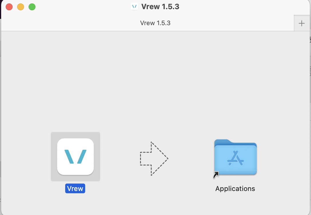動画を自動生成してくれる生成AIのVrewの使い方と費用を解説！